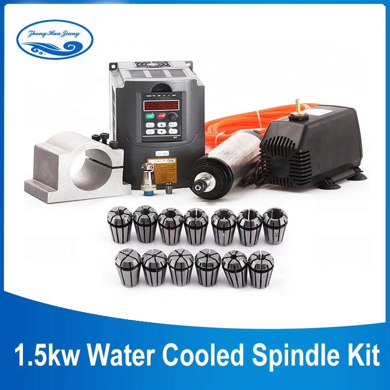 1.5kw Water Cooled Spindle Kit 1.5kw CNC Spindle +Inverter 220V+65mm ...