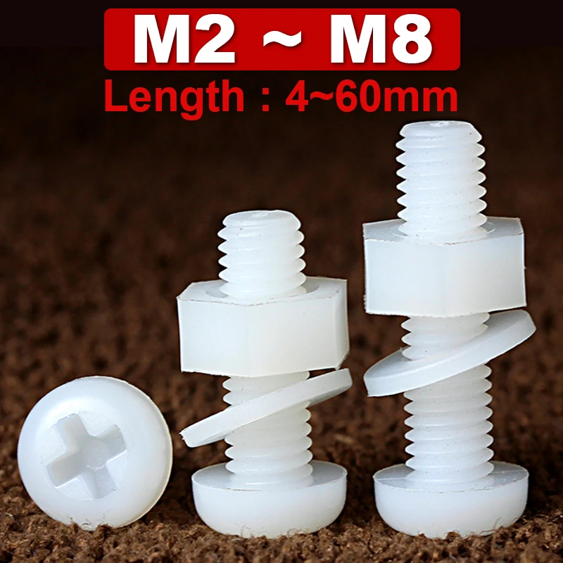 Three-piece Combination White Nylon Screw Nut Washer Set Round Head Cross Bolt Plastic Insulated ...