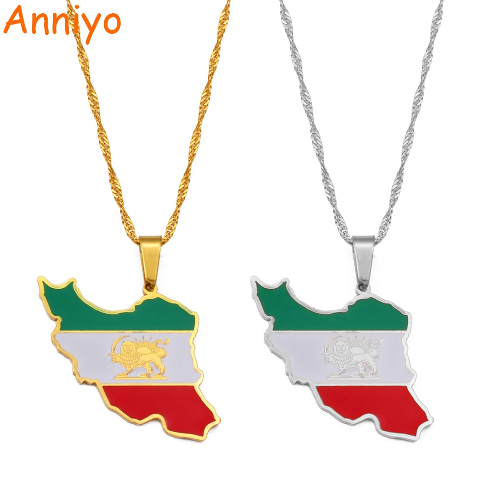 Anniyo Iran Map Pendant Neckalces Iranian Jewelry #207821 - Necklace ...