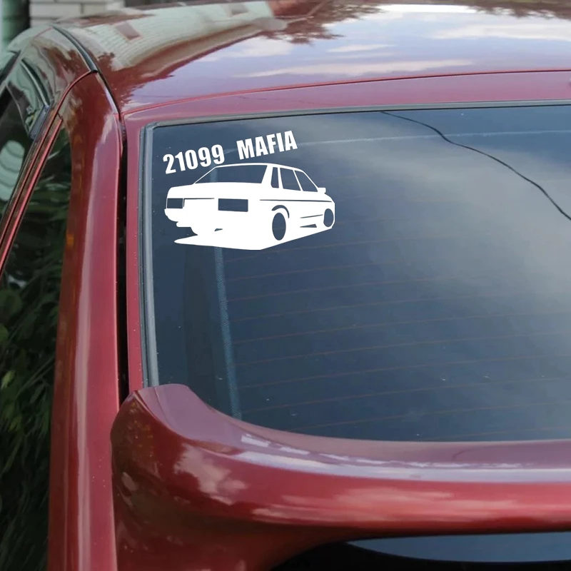 30623# 21099 mafia car sticker reflective decal waterproof stickers on ...