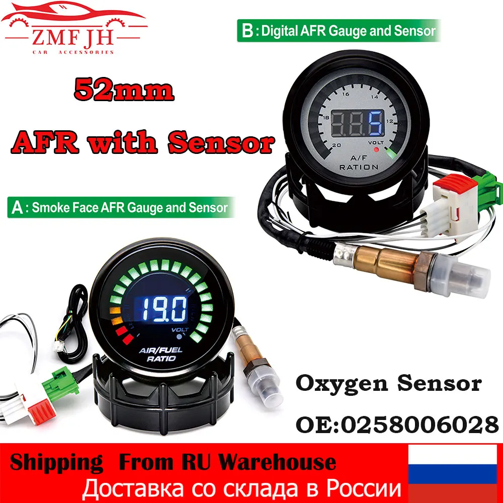 2inch-52mm-Digital-Air-Fuel-Ratio-Gauge-with-Narrow-band-O2-Oxygen ...
