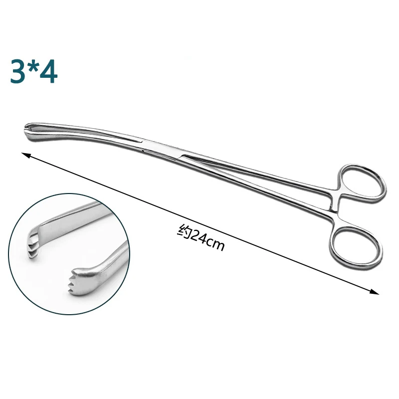 Surgical Toothed Forceps