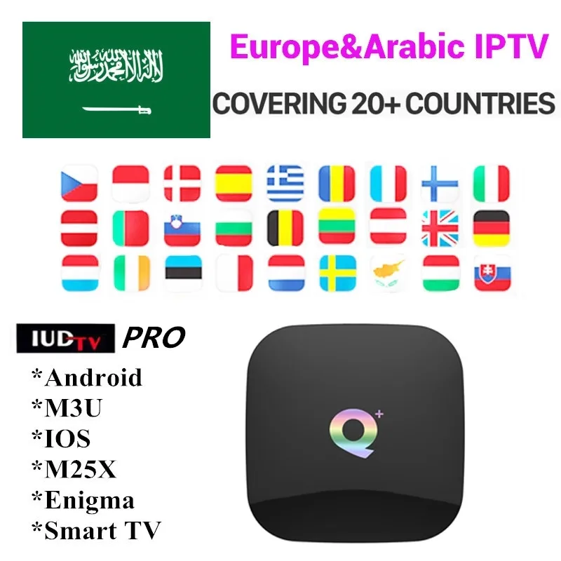 Шведская IPTV приставка коробка Q PLUS, 4 ГБ, 64 ГБ, android tv BOX 8,1 ...