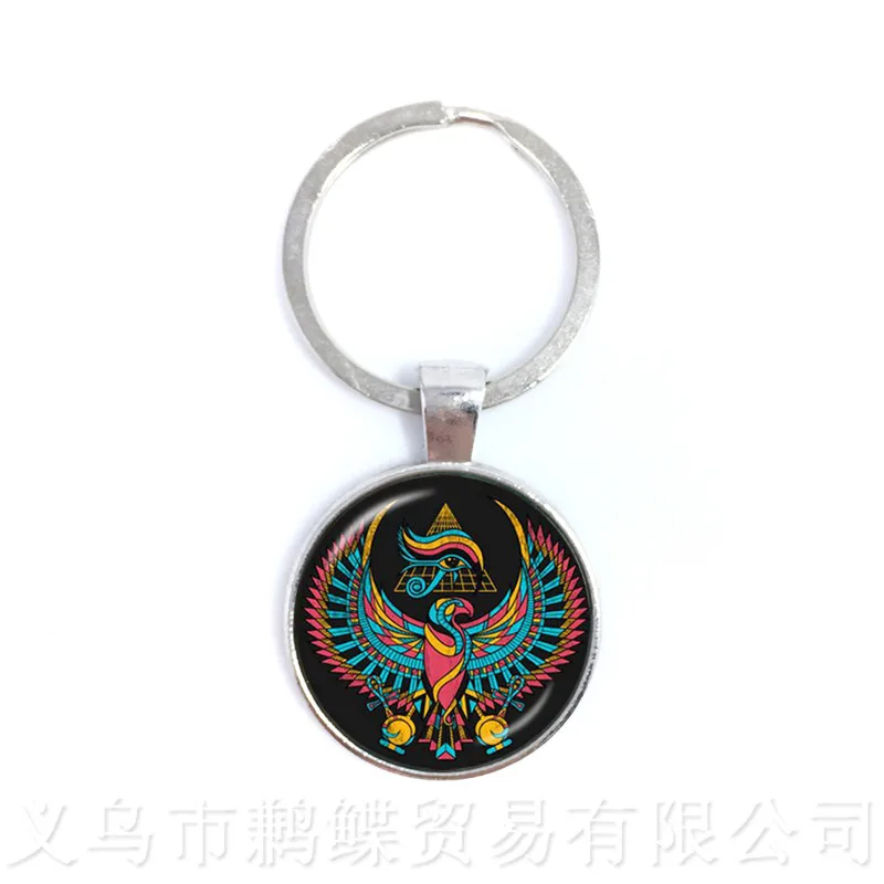 Vintage-Sun-and-Moon-Masonic-Mason-Keychains-Eye-Of-Providence-Keyring ...