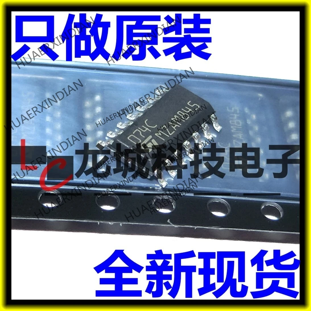 10PCS/LOT NEW Original factory TL074CDT TL074C 074C SOP14 in stock ...