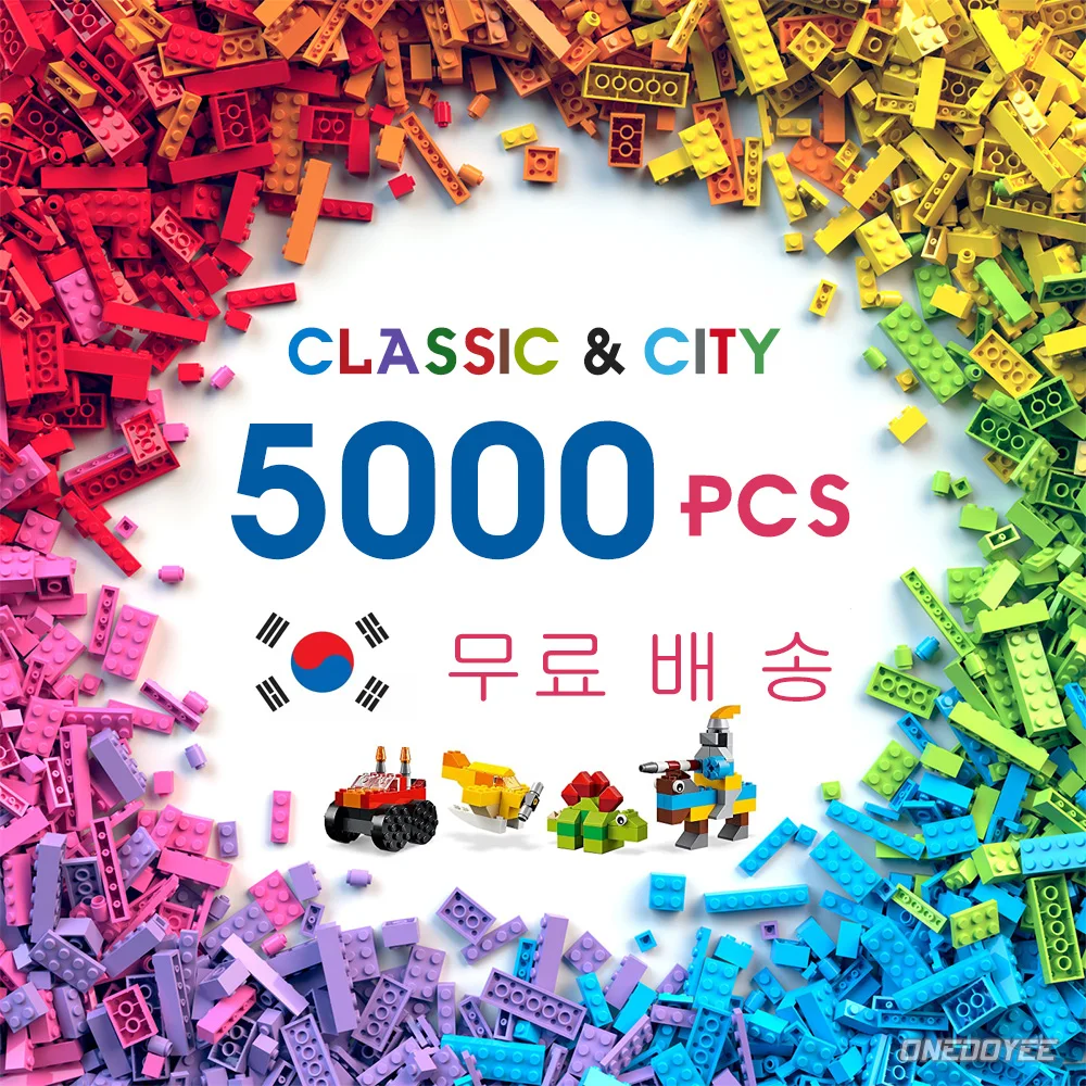 250 5000PCS Classic Building Blocks Compatible With All Major Brands ...