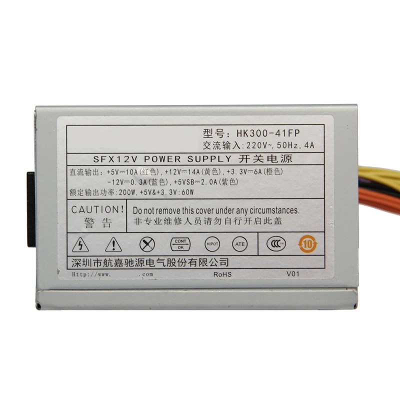 Original PSU For Huntkey SFX Micro HTPC 200W Switching Power Supply HK300-41FP HK300-41GP HK280 ...