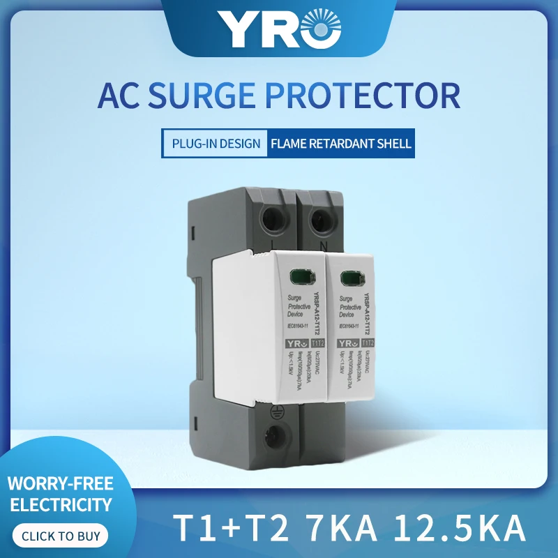 AC-SPD-2P-20-40KA-275V-Iimp-7-12-5KA-House-Lightning-Surge-Protector ...