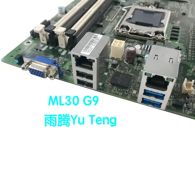 822184-001 Placa base HP ML30 G9 825094-001 822185-001 La placa base ...