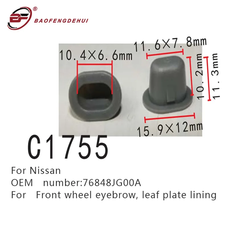 Front Wheel Eyebrow Clips For Nissan 76848JG00A Leaf Plate Lining Car ...