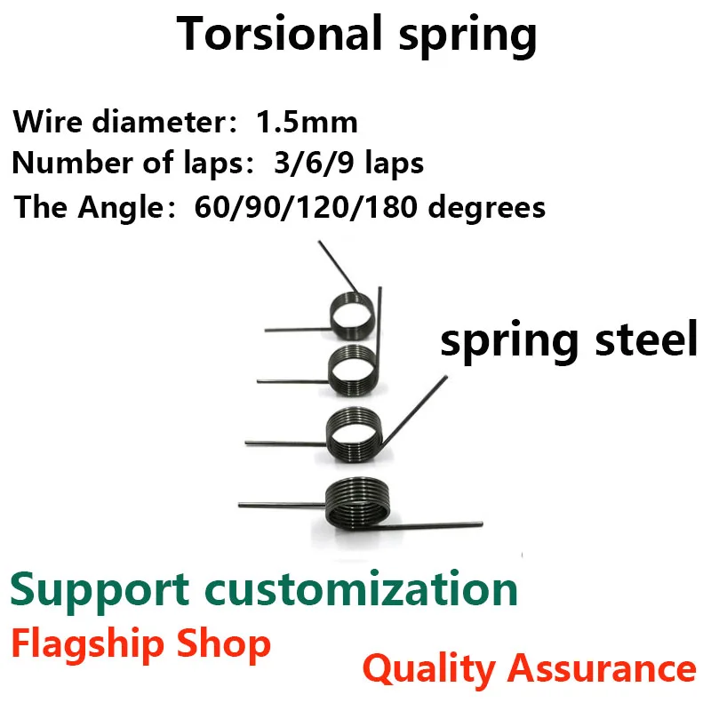 Wre diameter 1.5mm Angle 180/120/90/60 degree torsion spring V shaped ...