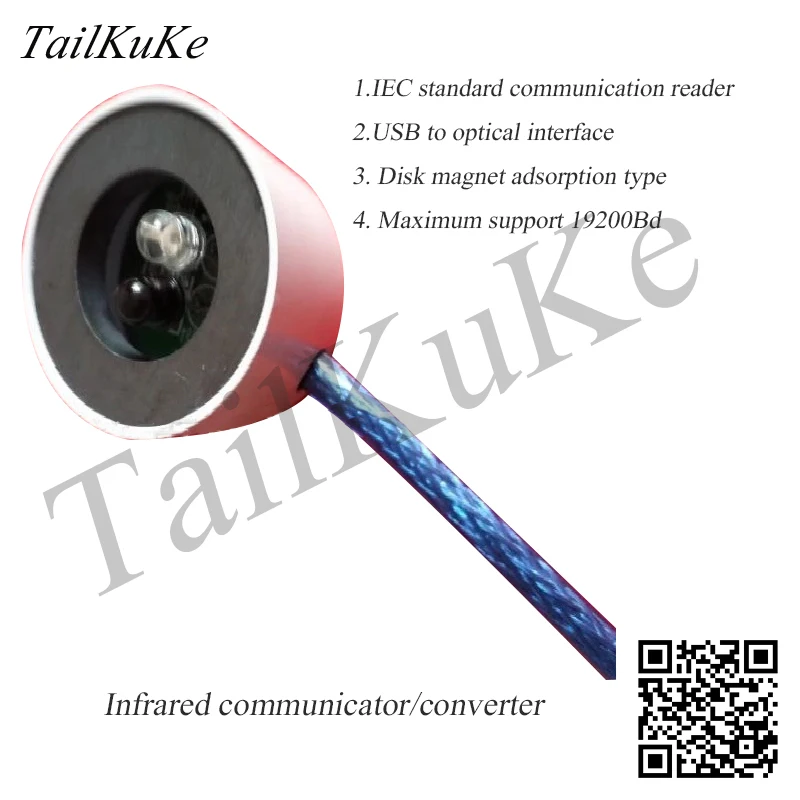 USB-to-Infrared-Converter-FT232RQ-Chip-Industrial-USB-IR-Meter-Reading ...