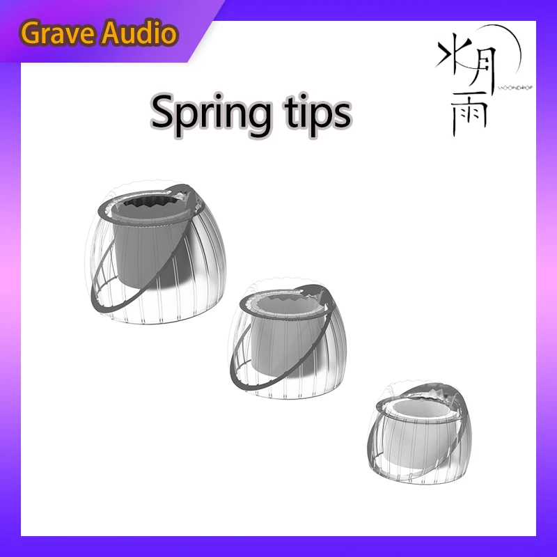 Moondrop Spring tips Silicone Eartips Ear cap tips for True Wireless ...