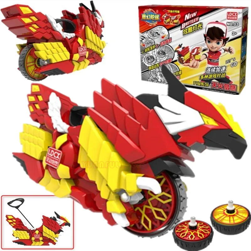 Hot-Magic-Spinning-top-5-Gyro-Motorcycle-war-ride-Fidget-Infinity ...