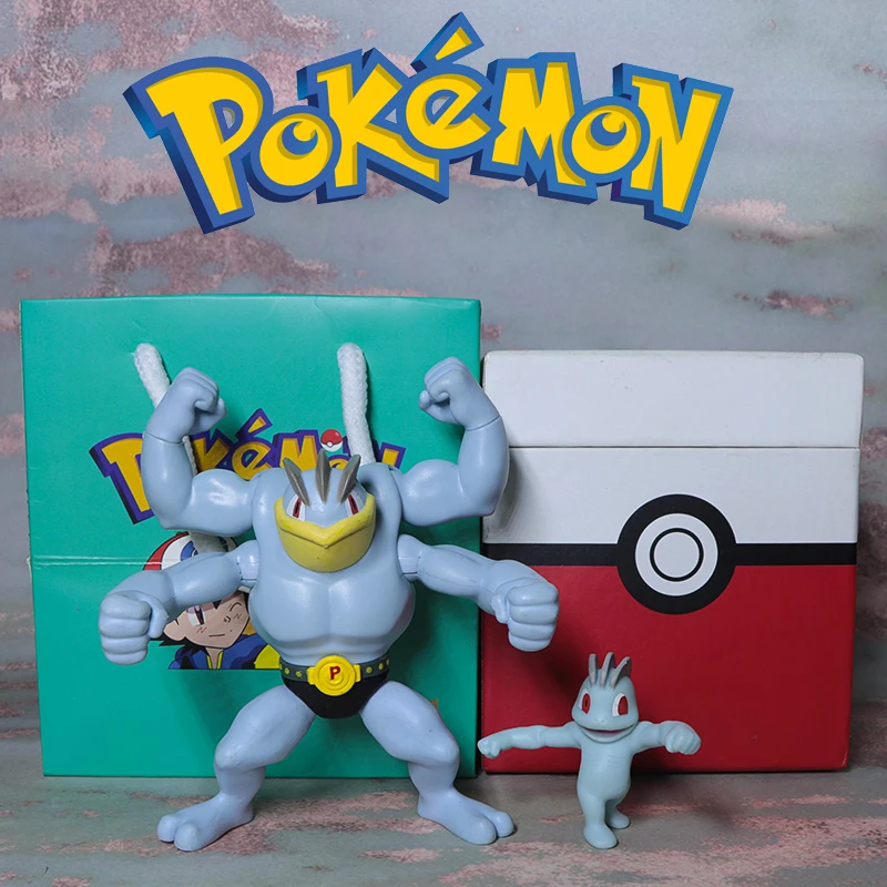 Machoke Used Bulk Up