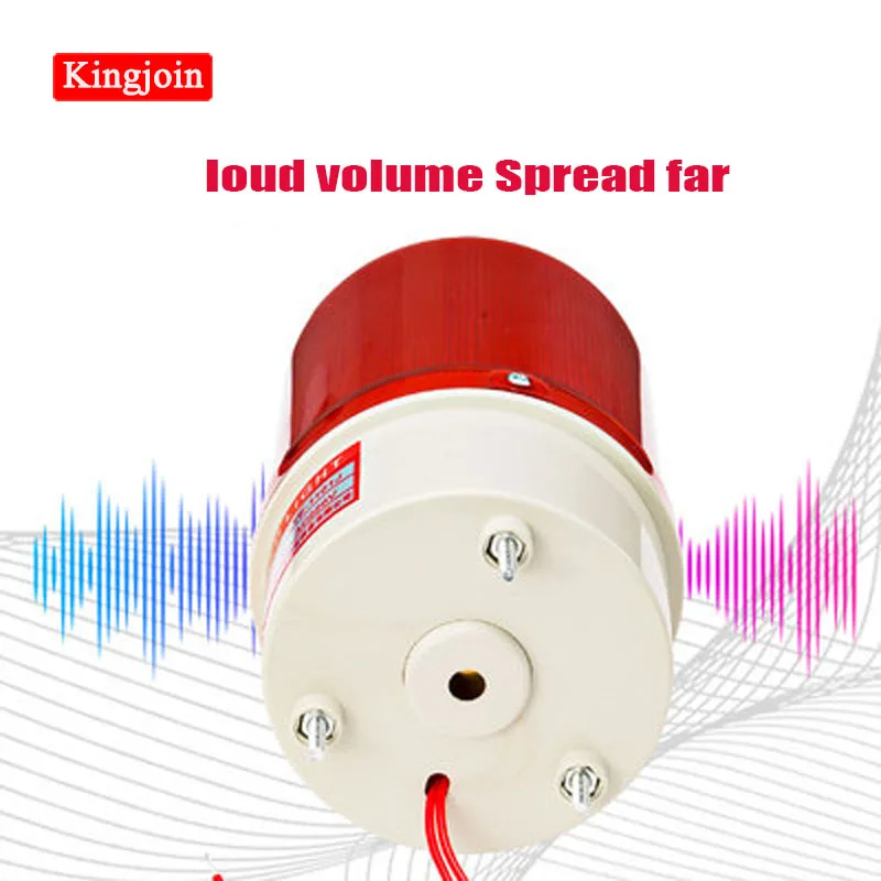 110V 220V DC 12V 24V Industrial Signal Alarm strobe light Light Rotary ...