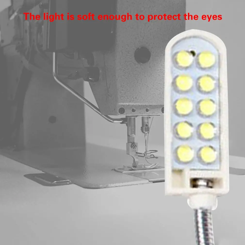 10LED-Sewing-Machine-Light-EU-US-Plug-2W-Magnetic-Base-Sewing-Machine ...
