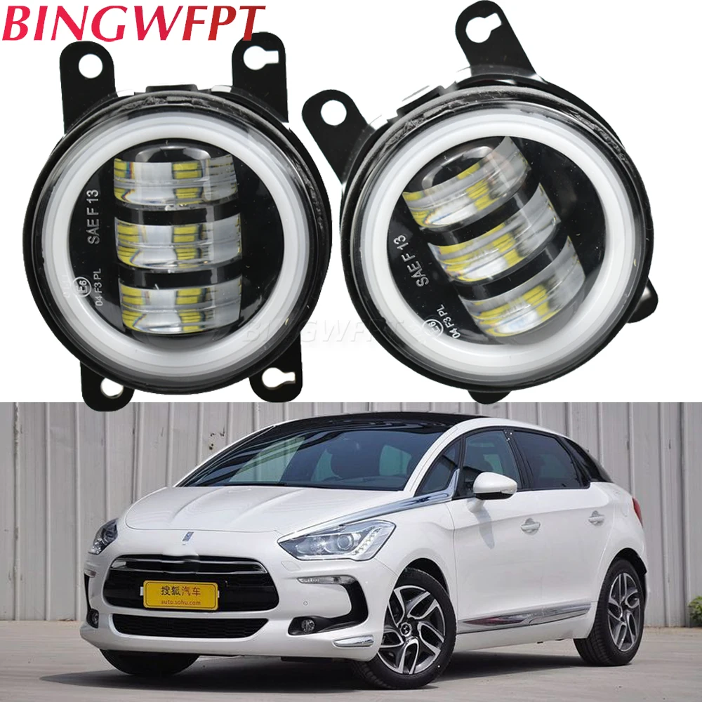 Para citroen c crosser jumpy xsara berlingo ds3 ds4 ds5 c1 c3 c4 c5 c6 ...