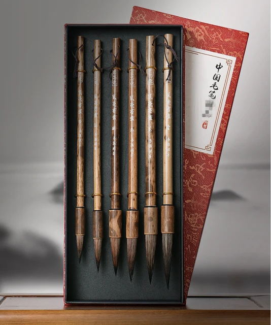 Ancient Chinese Calligraphy Brushes