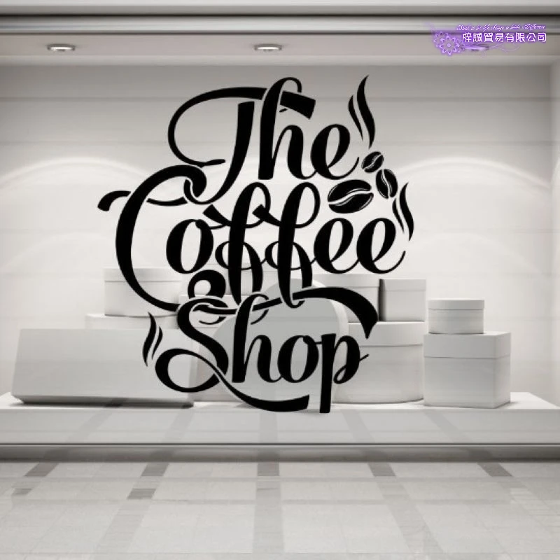 Coffee Shop Quote Vinyl Wall Decal Coffee Lettering Wall Decoration ...