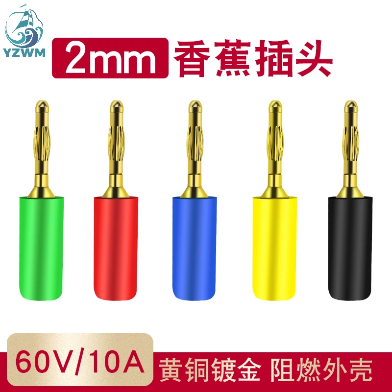 2mm-Banana-Plug-Pure-Copper-Plated-2mm-Small-Banana-Plug-and-Socket ...