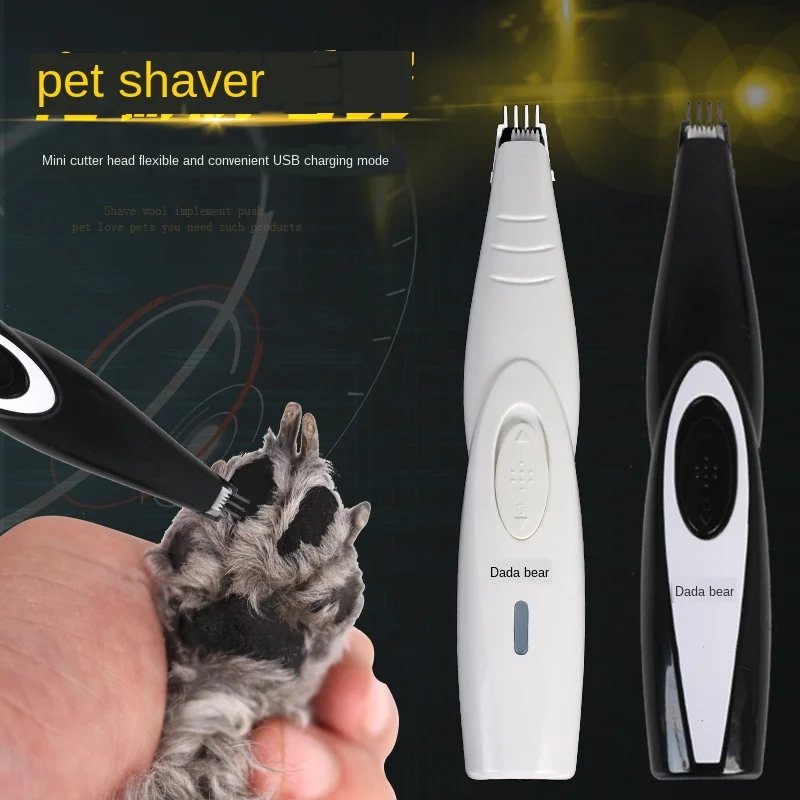 Cada Bear Dispositivo de afeitado de pelo para mascotas, oso de peluche ...