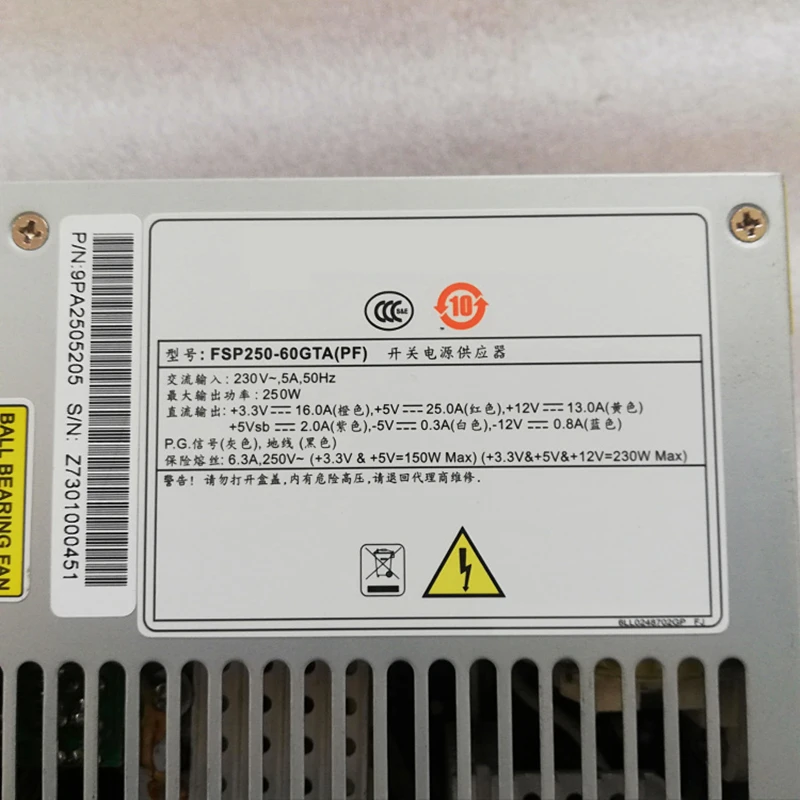 Original PSU For FSP FSP -5V 250W Switching Power Supply FSP250-60GTA ...