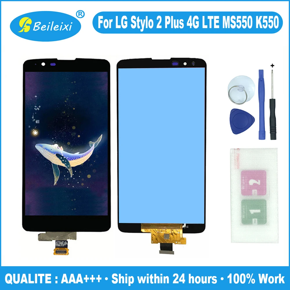 Lg stylo 2 plus 4g lte ms550 k550 k557 lcd 디스플레이 터치 스크린 디지타이저 어셈블리|휴대폰 ...