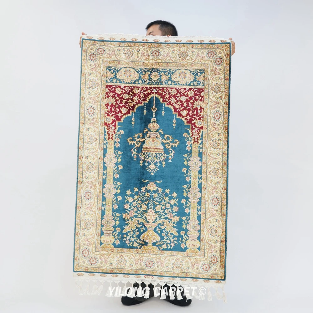 2-5-x4-Classic-Muslim-Islamic-Tapestry-Handiwork-Handmade-Persian ...