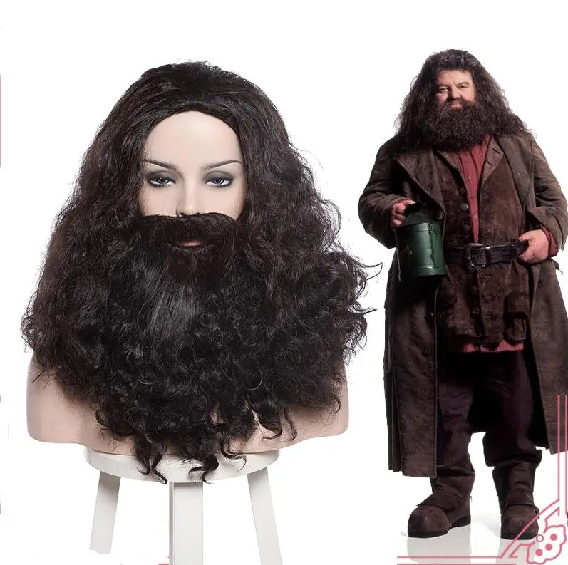 Harry Potter Rubeus Hagrid Cosplay Costume - AllCosplay.com