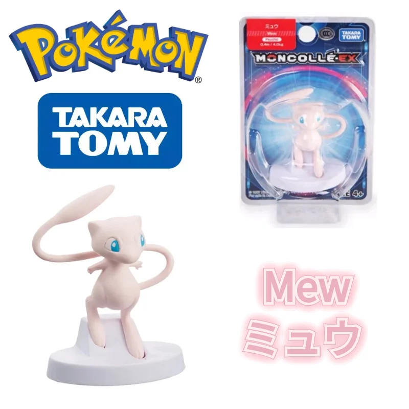 Action Figure Pokemon Mew | Mew Pokemon Kawaii | C Pokemon Mew Toy ...