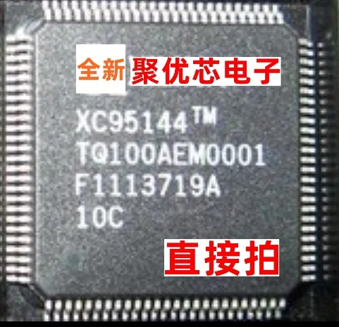 XC95144 10TQ100C XC95144TQG100 XC95144 XC95144TQ100|Starters| - AliExpress