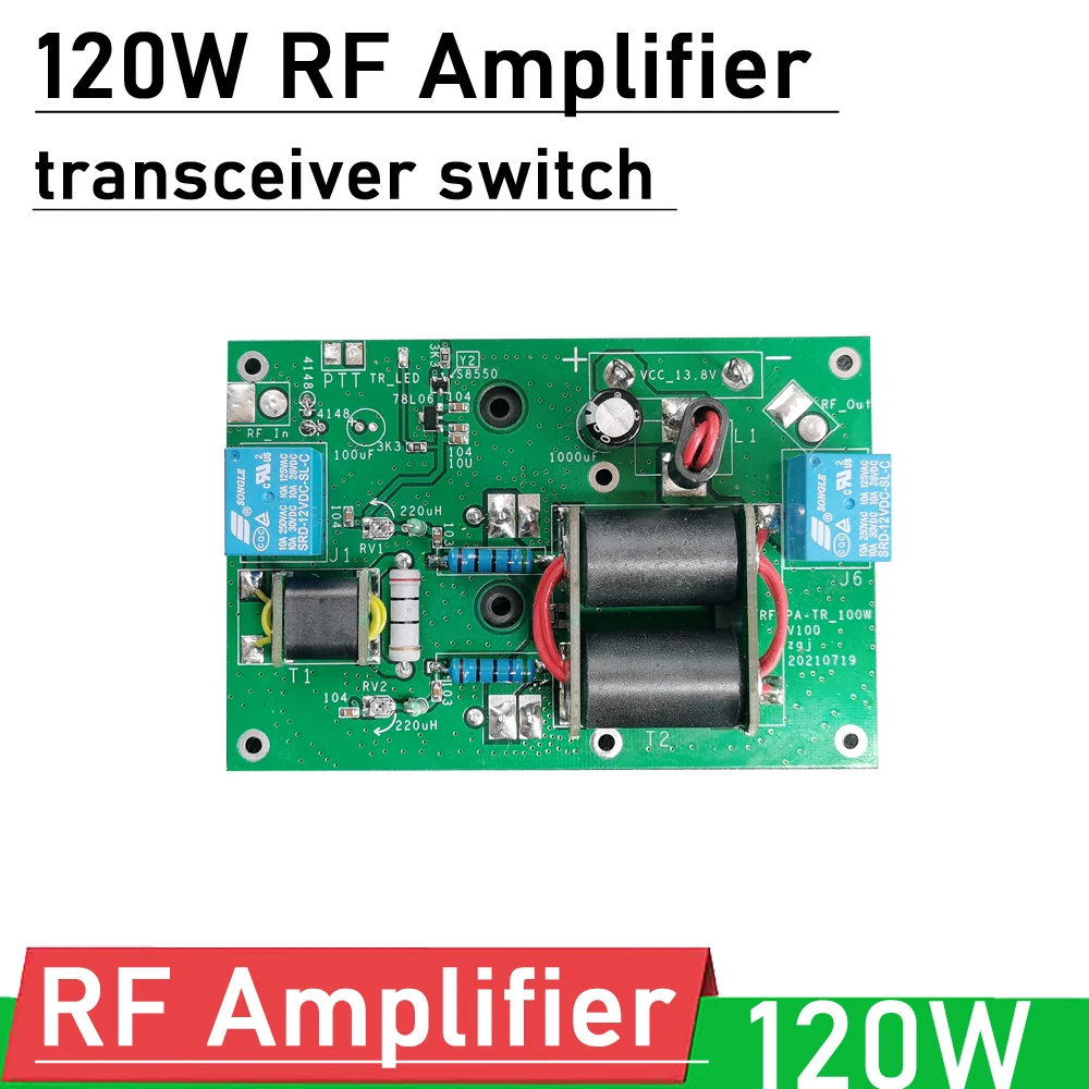 120W RF Power Amplifier automatic transceiver switch Linear High ...