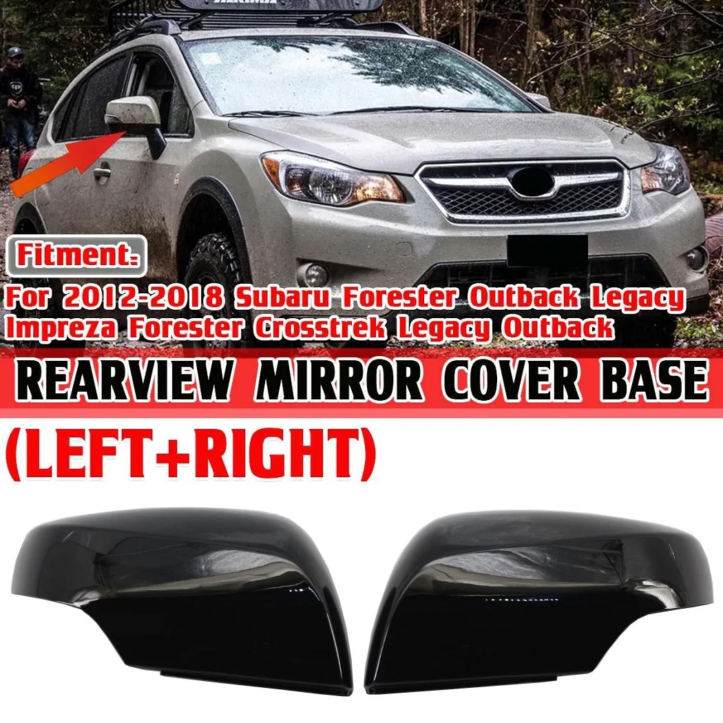 Glossy-Black-Car-Side-Wing-Cover-Rear-View-Mirror-Shell-Housings-For ...