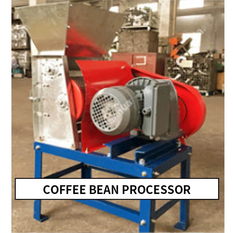 Electric-Coffee-Bean-Peeling-Machine-300-500KG-H-220v-Fresh-Fruit ...