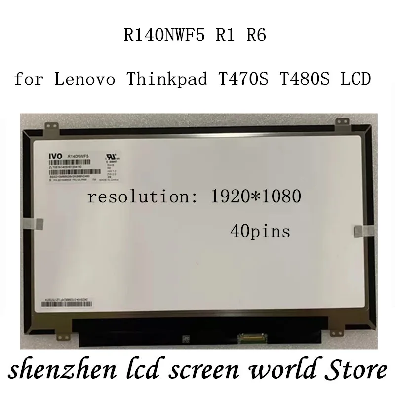 NV140FHM-T00 B140HAK01.0 R140NWF5 R1 R6 For Lenovo ThinkPad T470P T470S ...