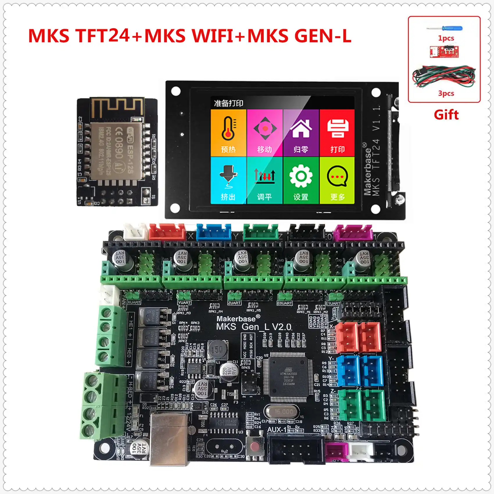 MKS GEN L V2.0 + MKS TFT28 LCD V4.0 minipanel touching display cheap 3D ...