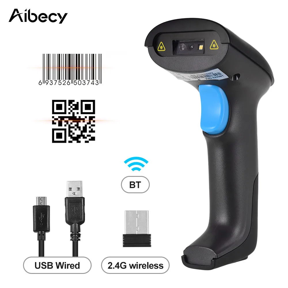 Handheld 3 in 1 Barcode Scanner BT & 2.4G Wireless & Wired 1D 2D Bar ...