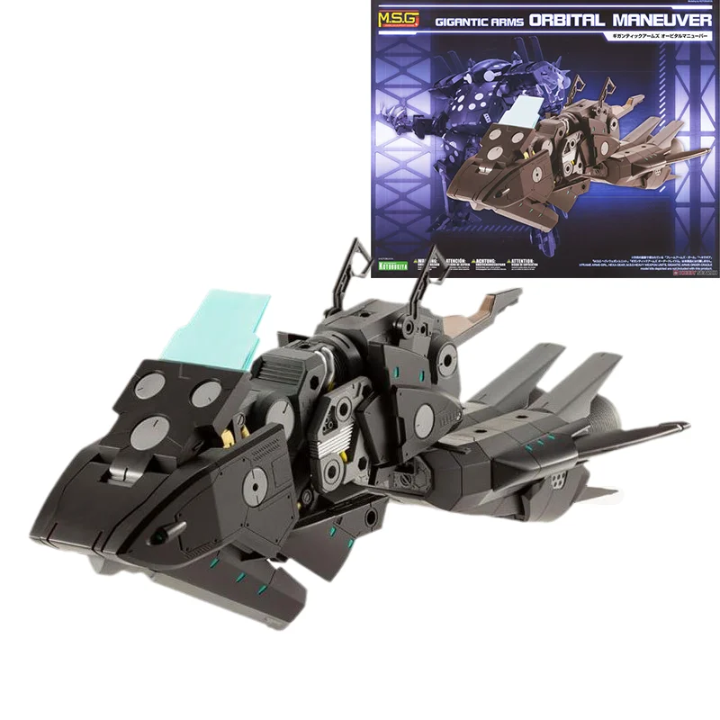 Store Home Products Sale Feedback