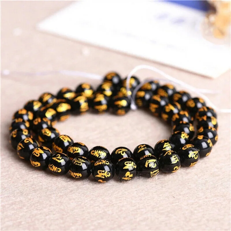100pcs Pi Xiu Natural Stone Buddhist Tibetan Six Words Mantra Black ...