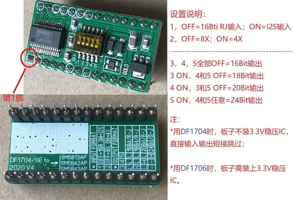 dCS Debussy vs. 2023 Balanced MARK 4x PCM63P DAC vs. Audio Note DAC4 ...