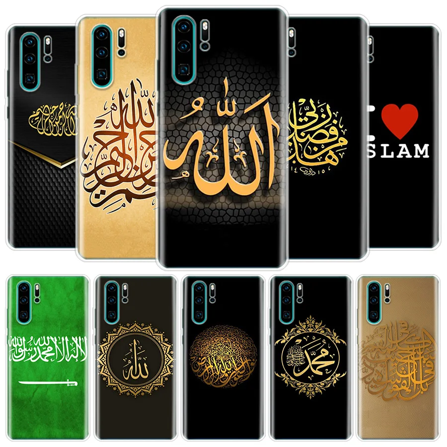 Arab-Muslim-Islamic-Pattern-Cover-Phone-Case-for-Huawei-P20-P30-P40-P50 ...