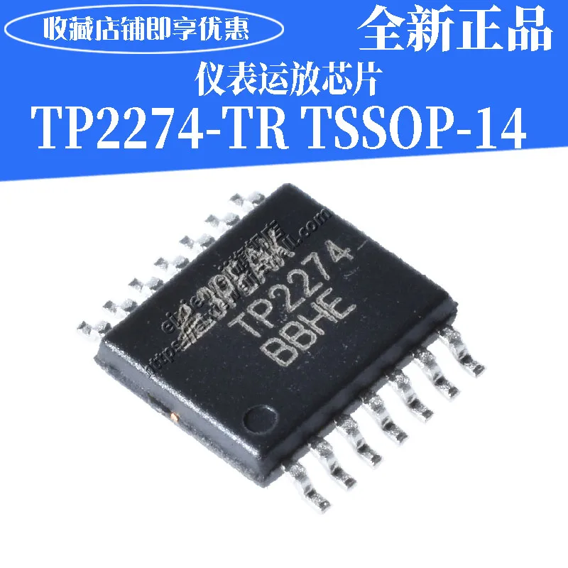 50 piezas TP2274 36V TSSOP14 TP2274 TR nuevo original en stock ...