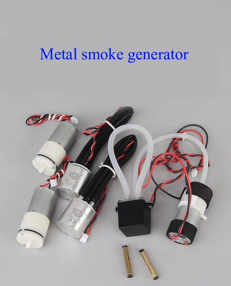 Full Metal Smoke Generator for 1/16 Henglong RC Tank Models 6V/7.4V ...