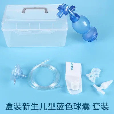 Simple Self-help PVC Respiratory Mask Cardiopulmonary Respirator ...