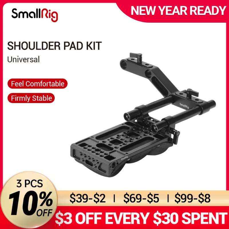 SmallRig Shoulder Pad with Aluminum Alloy Rods/Cool Raiser for Video ...