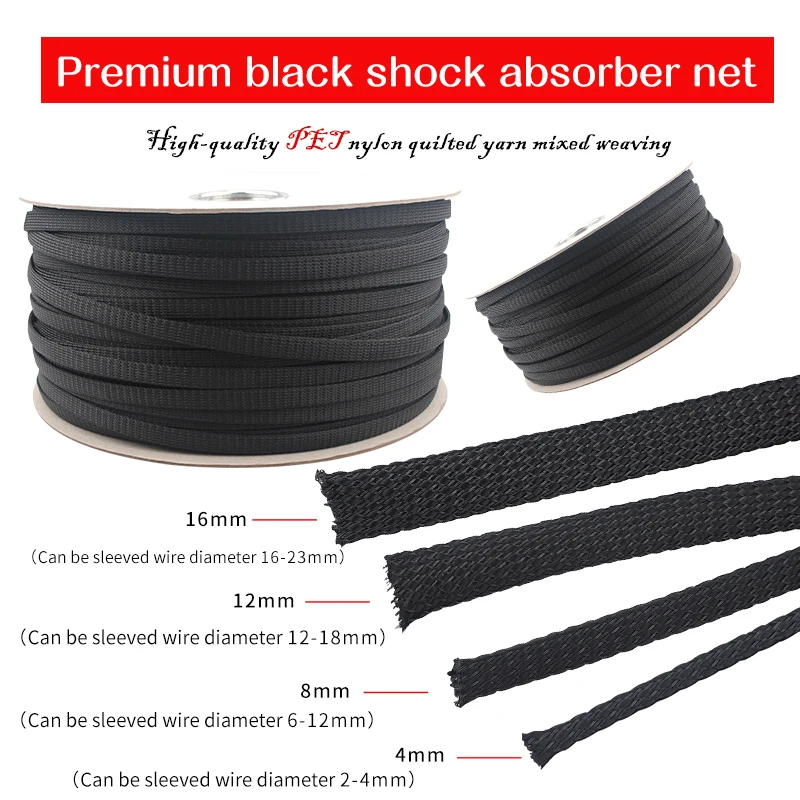 20M-HiFi-Audio-Cable-Braided-Sleeving-Pure-Black-Shock-Absorber-Net ...