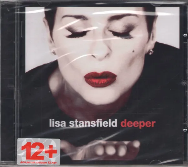 Lisa stans필드 Deeper (1 CD)|DVD & VCD 플레이어| - AliExpress