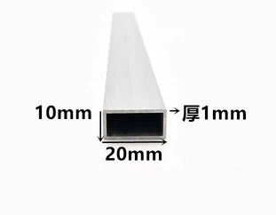 10X20 Mm, Vastag 1 Mm/2 Téglalap Alakú Alumíniumcső Profil, 6063 ...