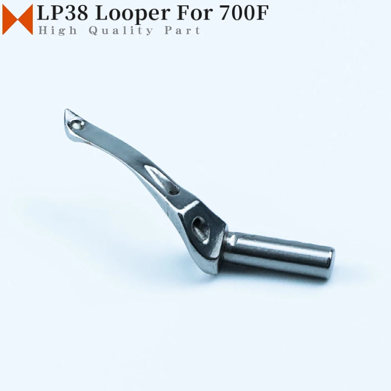 LP38-Upper-Looper-For-Siruba-700F-Overlock-Sewing-Machine-Accessories ...